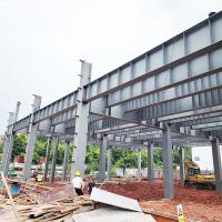 China Steel Structure Workshop Building Q235 Q345 Wide Span Industrial Warehouse Poultry Shed for sale
