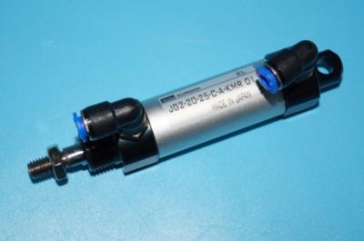 China Komori JG2-20-25-C-A-KMR 01 Cylinder High Quality Import Part 20mm 25mm for sale
