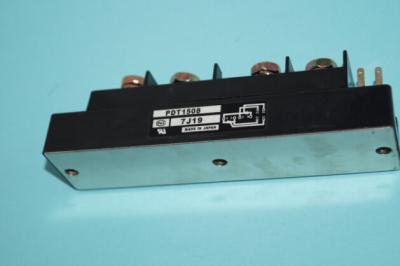 China Komori L440 DC Motor Model PDT1508 Original Parts for Komori Printing Machine for sale