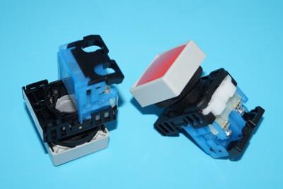 China AR22F0S,Komori switch,Komori original switch,ar22f0s-10r for sale