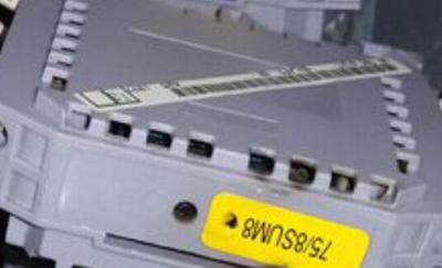 China Original SUM8 Module 00.785.0127 00.785.0127/01 Industrial Control Module for sale