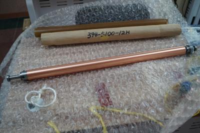 China Komori Original Rod 394510012H Complete Set 394-5100-12H Printing Spare Parts for sale