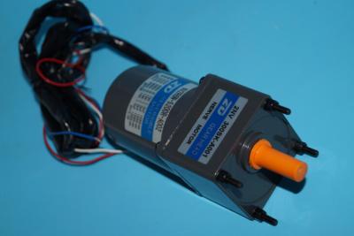 China Komori Original New Motor CA60057P00 CA6-0057-P00 NV2R6N-S200R-A002 for Printing Press for sale