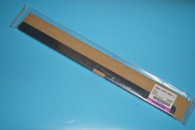 China Komori Original Guide 7641207602 for Offset Printing Machines Spare Parts 764-1207-602 for sale