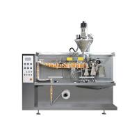 China Automatic Horizontal Doypack Packing Machine 30-300ml for Powder Granule Food Packaging for sale