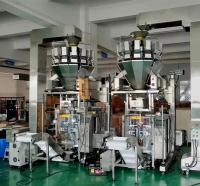 China VFFS 520 620 720 Vertical Form Fill Seal Machine for Mixed Nuts Grain Powder Food Packaging for sale