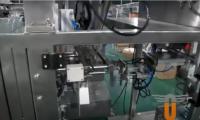 China Automatic Hffs Doypack Packing Machine for Powder/Dry Fruit Vegetable Good Quality for sale