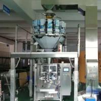 China Doy Pack Multihead Weigher Peanut Candy Puffed food Packing Machine for sale