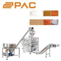 China SUS304 Frame Weigher Packing Machine PLC System For Snacks Puffed Food for sale