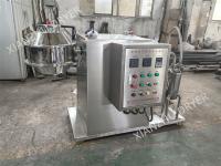 China Compact 10L Laboratory Double Cone Vacuum Dryer SUS304 Material For Powders for sale