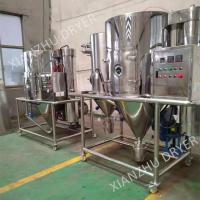 China Centrifugal Spray Dryer Machine For Chemical Pigment Dye Catalyst Silica Powder Drying for sale