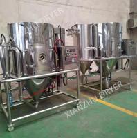 China Centrifugal Spray Dryer Machine For Chemical Pigment Dye Catalyst Silica Powder Drying for sale