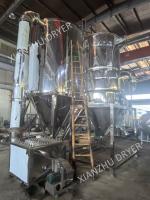 China Polymer Emulsion Spray Dryer Equipment For PVC Polyethylene Resin Powder Production for sale