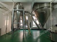 China Chemical Industry High Speed Centrifugal Spray Dryer For Pigment Dye Catalyst Silica Powder for sale