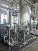 China Chemical Industry High Speed Centrifugal Spray Dryer For Pigment Dye Catalyst Silica Powder for sale