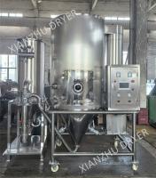 China Coffee Instant Tea Spray Dryer Machine For Plant Protein Carbohydrate Drying for sale