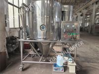 China Food Grade Stainless Steel Industrial Spray Drying Machine For Milk Powder Egg White Coffee Tea Powder Production for sale