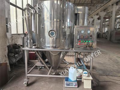 China Food Grade Stainless Steel Industrial Spray Drying Machine For Milk Powder Egg White Coffee Tea Powder Production for sale