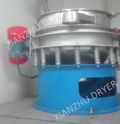 China SUS304 SUS316 Circular Vibrating Screen High Precision Vibrating Sieve For Powder for sale