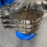 China Quick Change Circular Vibration Screen 3-5 Minute Mesh Replacement Sieve Machine for sale
