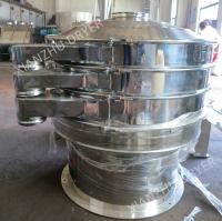 China Dust Free Circular Vibrating Screen SUS304 Fully Enclosed Powder Sieving Equipment for sale
