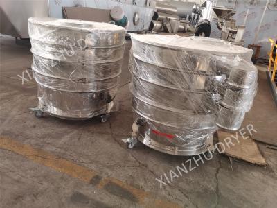 China Food Grade Circular Vibratory Sifter SUS304 Granule Powder Sifter Machine for sale