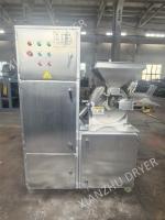 China Continuous Industrial Grinder Machine Adjustable Sieve Particle Grinder 0.15-0.8mm Output for sale