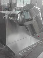 China Metallurgical Powder 3D Mixer Machine Uniform Industrial Blending Machine for sale