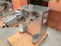 China Pharmaceutical Three Dimensions Mixer Machine Powder Granule Blending Equipment for sale