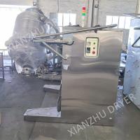 China Food Grade 3D Powder Blender Machine Powder Granule Mixing Equipment for sale