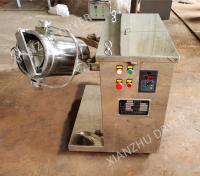 China Metallurgical Powder 3D Mixer Machine Uniform Industrial Blending Machine for sale