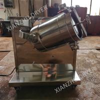 China Three Dimensions Laboratory Mixer Machine Small Batch Powder Blending Equipment for sale