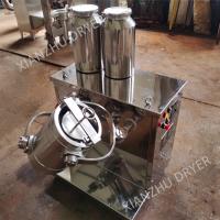 China High Uniformity Three Dimension Mixer Machine Anti Segregation Blending Equipment for sale