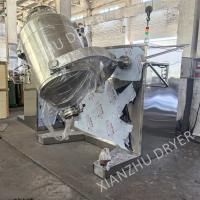China Large Charge Three Dimension Mixer Machine Ninety Percent Loading Blending Unit for sale
