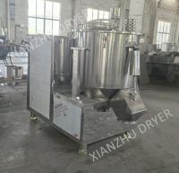 China Pharmaceutical High Speed Mixer Machine Bottom Paddle Crusher Blade Vortex Blending Unit for sale
