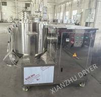 China Chemical Powder High Speed Mixer Machine Synthetic Resin Detergent Vortex Mixing Equipment for sale