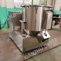 China Chemical Powder High Speed Mixer Machine Synthetic Resin Detergent Vortex Mixing Equipment for sale
