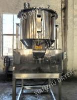 China Feed Additive High Speed Mixer Machine Fish Livestock Feed Granulating Blending Unit for sale