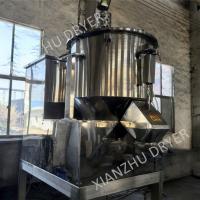 China Feed Additive High Speed Mixer Machine Fish Livestock Feed Granulating Blending Unit for sale