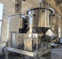China Pesticide Powder High Speed Mixing Machine Herbicide Neutralizing Agent Wet Mixing Machine for sale