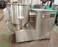 China Fertilizer High Speed Mixer Machine Urea Malt Gypsum Granulating Blending Equipment for sale