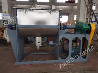 China Bottom Discharge Horizontal Industrial Ribbon Mixer Powder Granule Convective Blender for sale