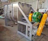China Density Uniform Horizontal Ribbon Mixing Machine Semi Wet Material Blending Unit for sale