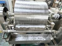 China Pharmaceutical Drum Scraper Dryer Industrial Dryer SUS316 80-250C Drying for sale
