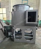 China High Speed Rotary Flash Dryer Adjustable Grading Ring Battery Drying for sale