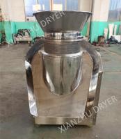 China Dry Block Crushing Rotary Granulator Machine Stainless Steel Regranulating Machine for sale