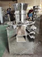 China Wet Granulation Rotary Granulator Machine Stainless Steel Granulating Machine for sale