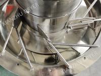 China Multipurpose Rotary Granulator 250-300mm Extrusion Knife Stainless Steel Wet Dry Granulating Machine for sale