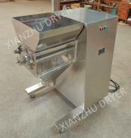 China Pharmaceutical Oscillating Granulator YK-160 50-200kg/h 2.2kW Swing Granulating Machine for sale