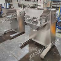 China Chemical Oscillating Granulator YK-160 50-200kg/h 2.2kW Swing Granulating Machine for sale